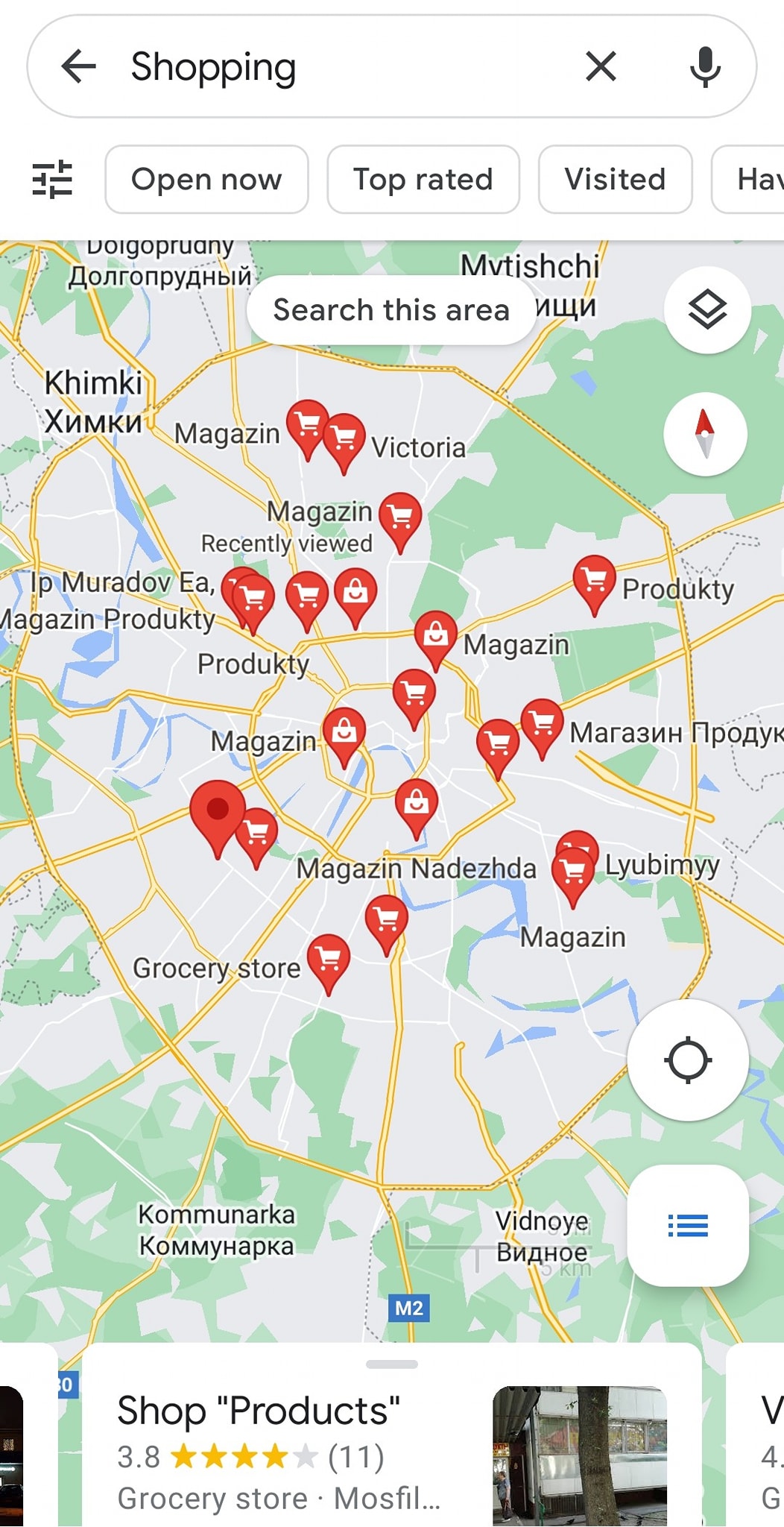 Paginile cu review -uri de pe Google Maps, ale magazinelor din Moscova ...