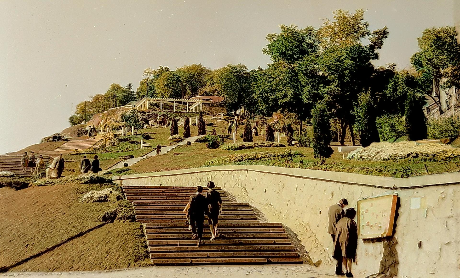 Imagini superbe cu Dealul Cetățuia din 1960 - 1965, când locul avea o ...