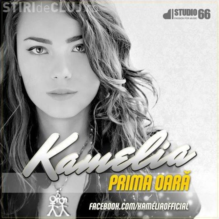 Kamelia ii provoaca pe DJ la un concurs de remixuri. Vezi aici despre ...
